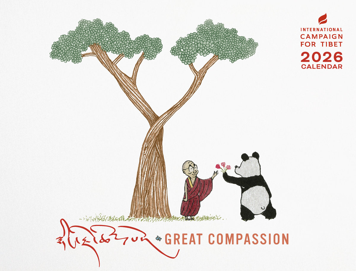 ICT 2026 Calendar: Great Compassion – Save Tibet Store